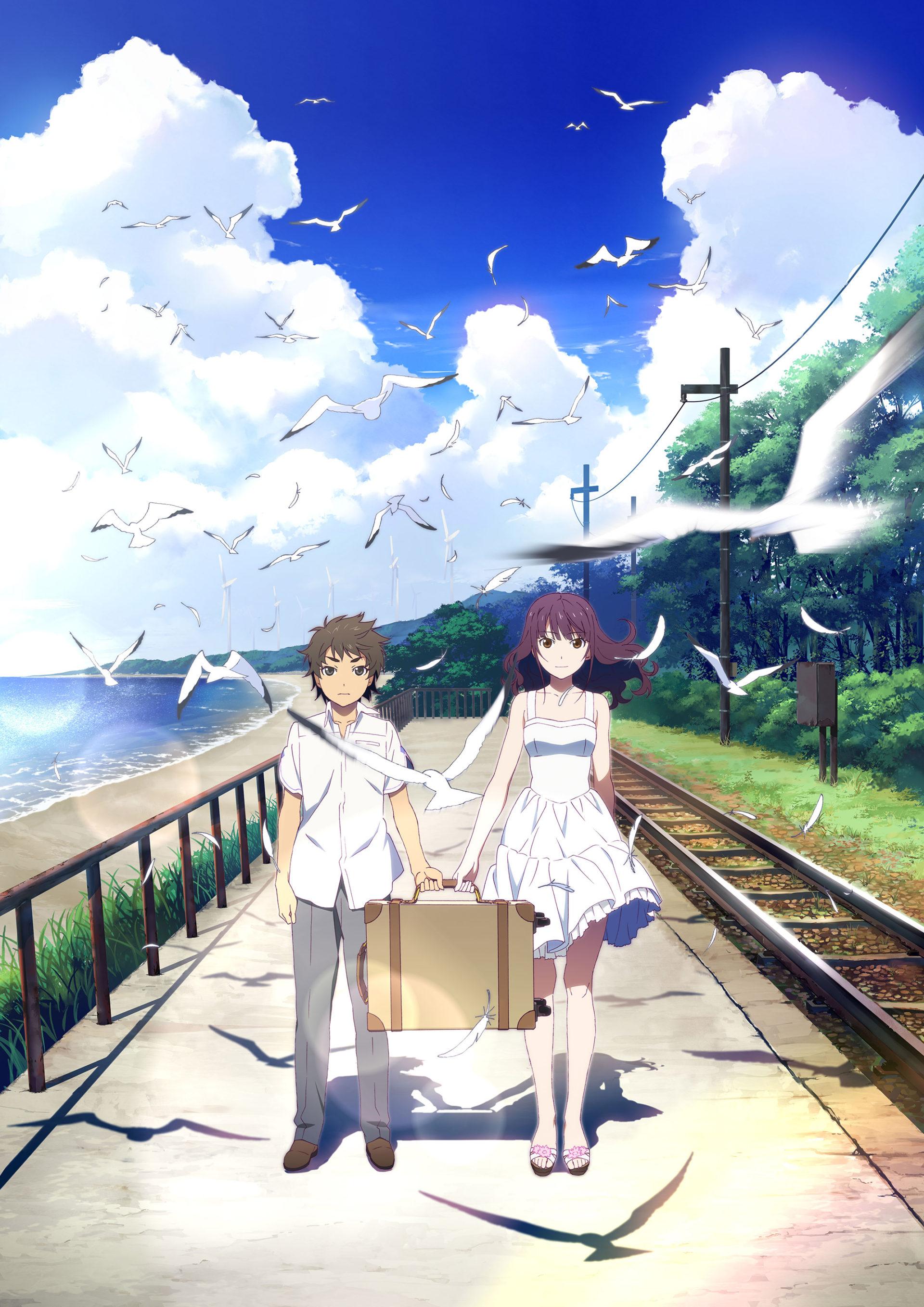 Uchiage Hanabi Wallpapers - Wallpaper Cave