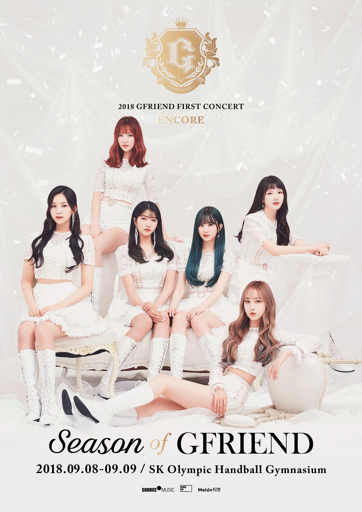 Gfriend HD Android Wallpapers - Wallpaper Cave