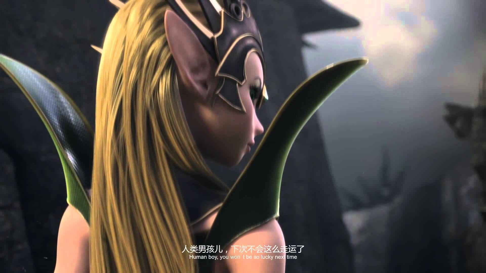 Dragon Nest Princess Nerwin Wallpapers - Wallpaper Cave