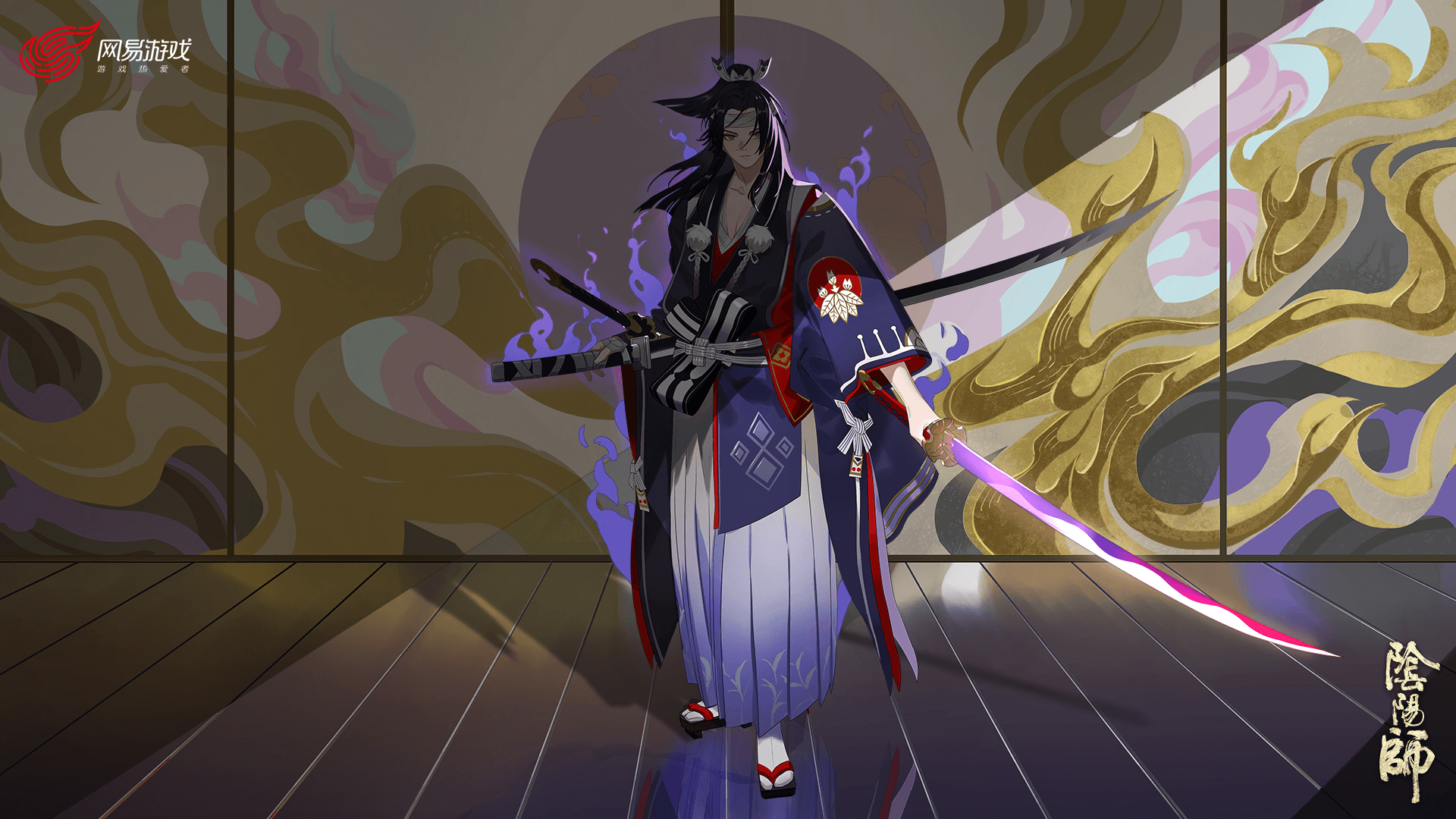 Yoto Hime Wallpapers - Wallpaper Cave