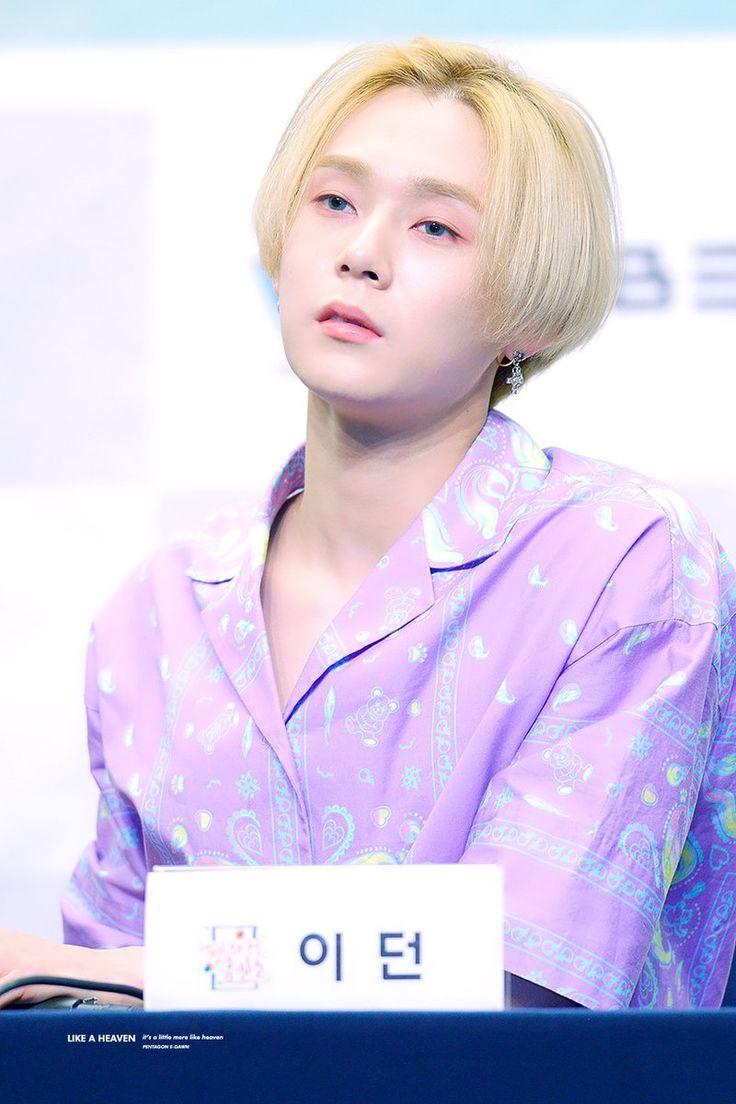 E'Dawn Pentagon Wallpapers - Wallpaper Cave