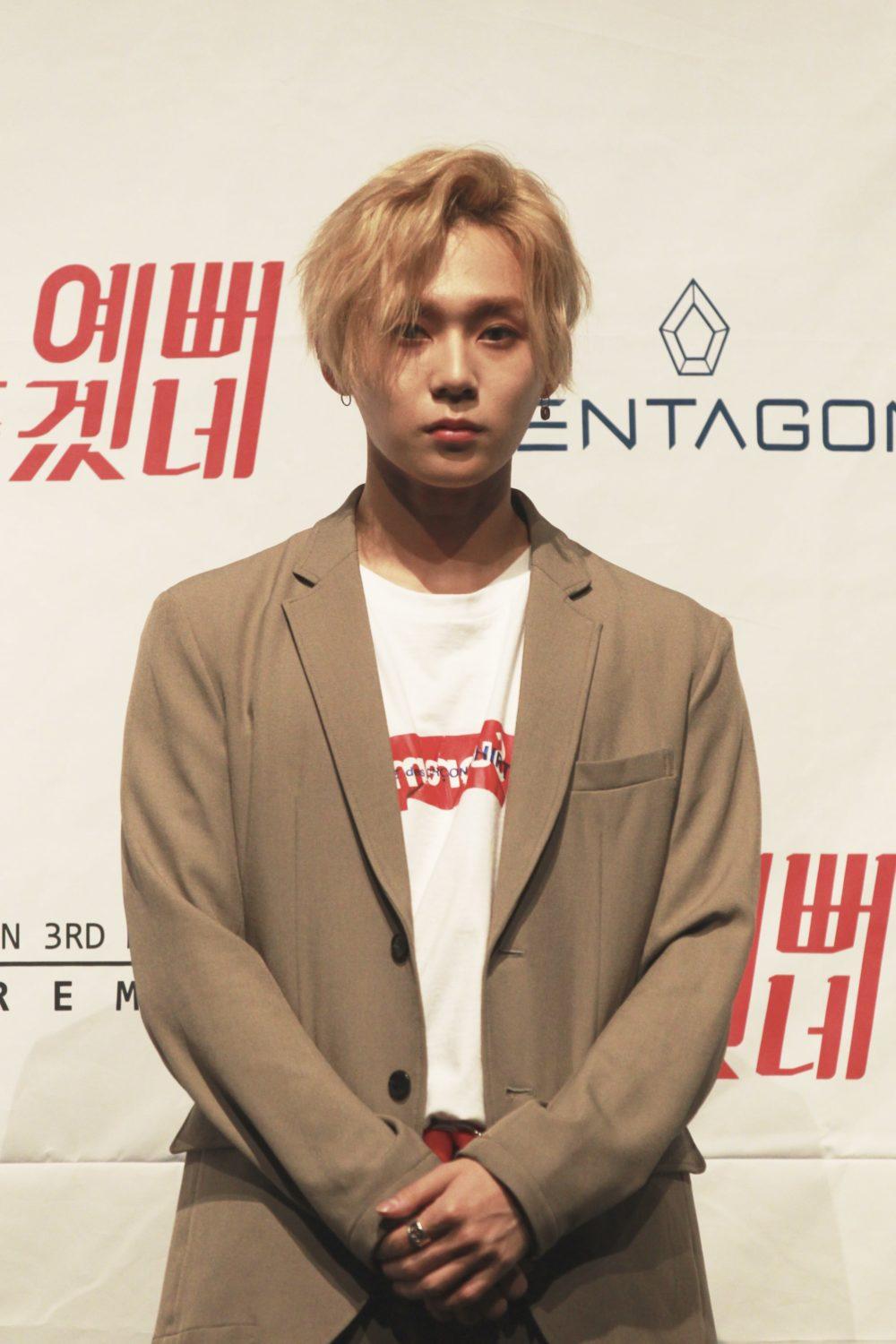 E'Dawn Pentagon Wallpapers - Wallpaper Cave