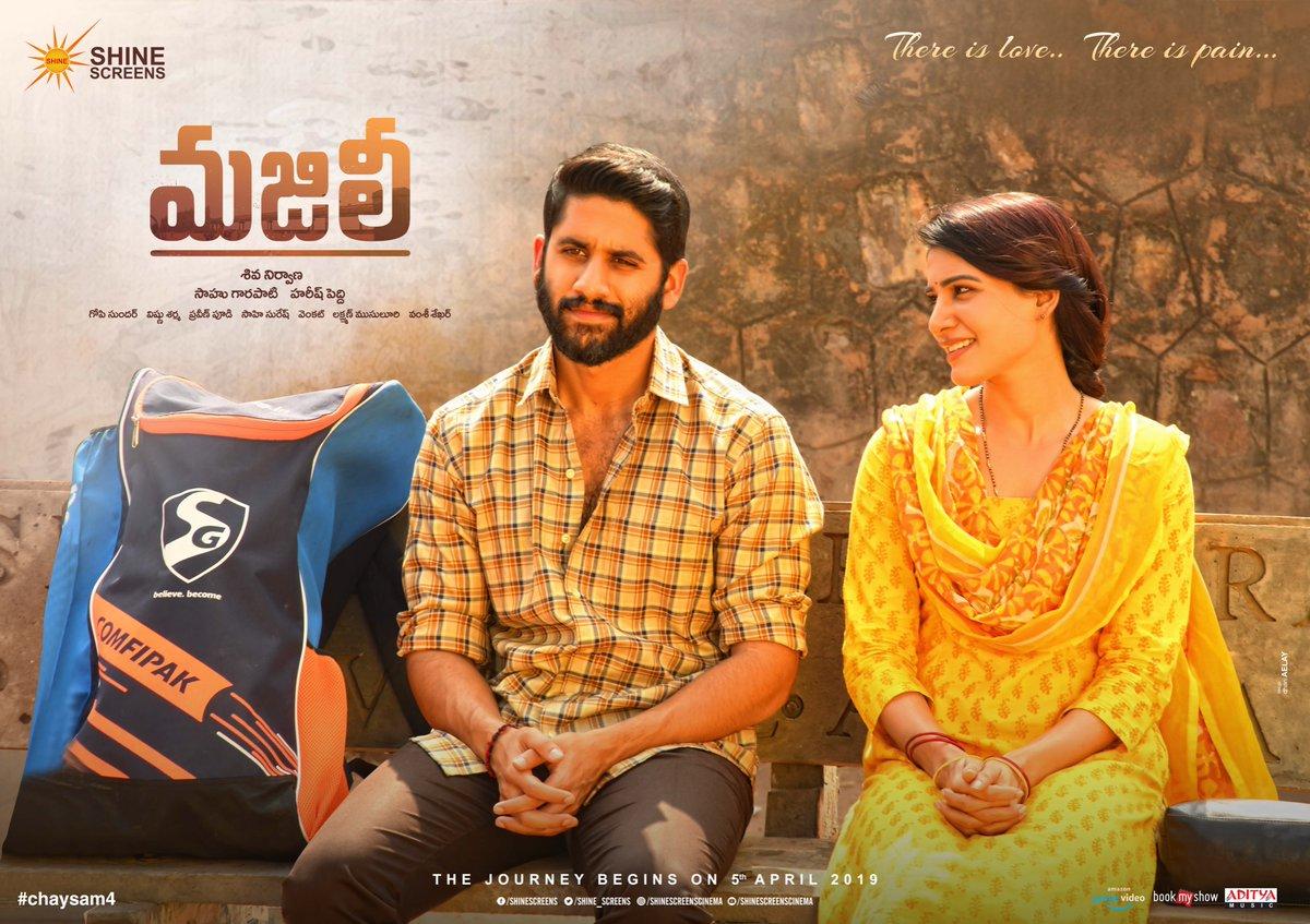 Majili Wallpapers - Wallpaper Cave