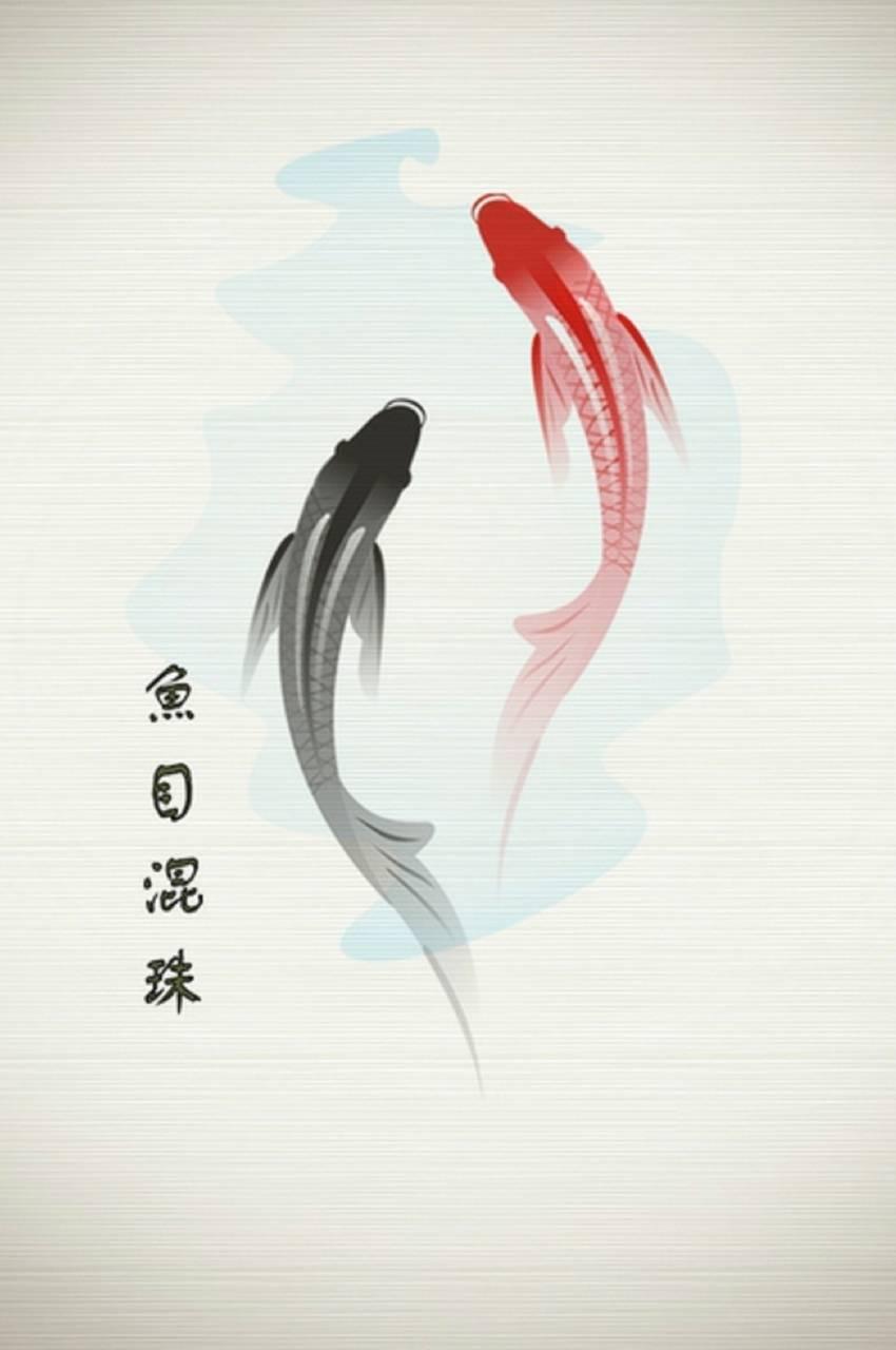 Tao Wallpapers - Wallpaper Cave