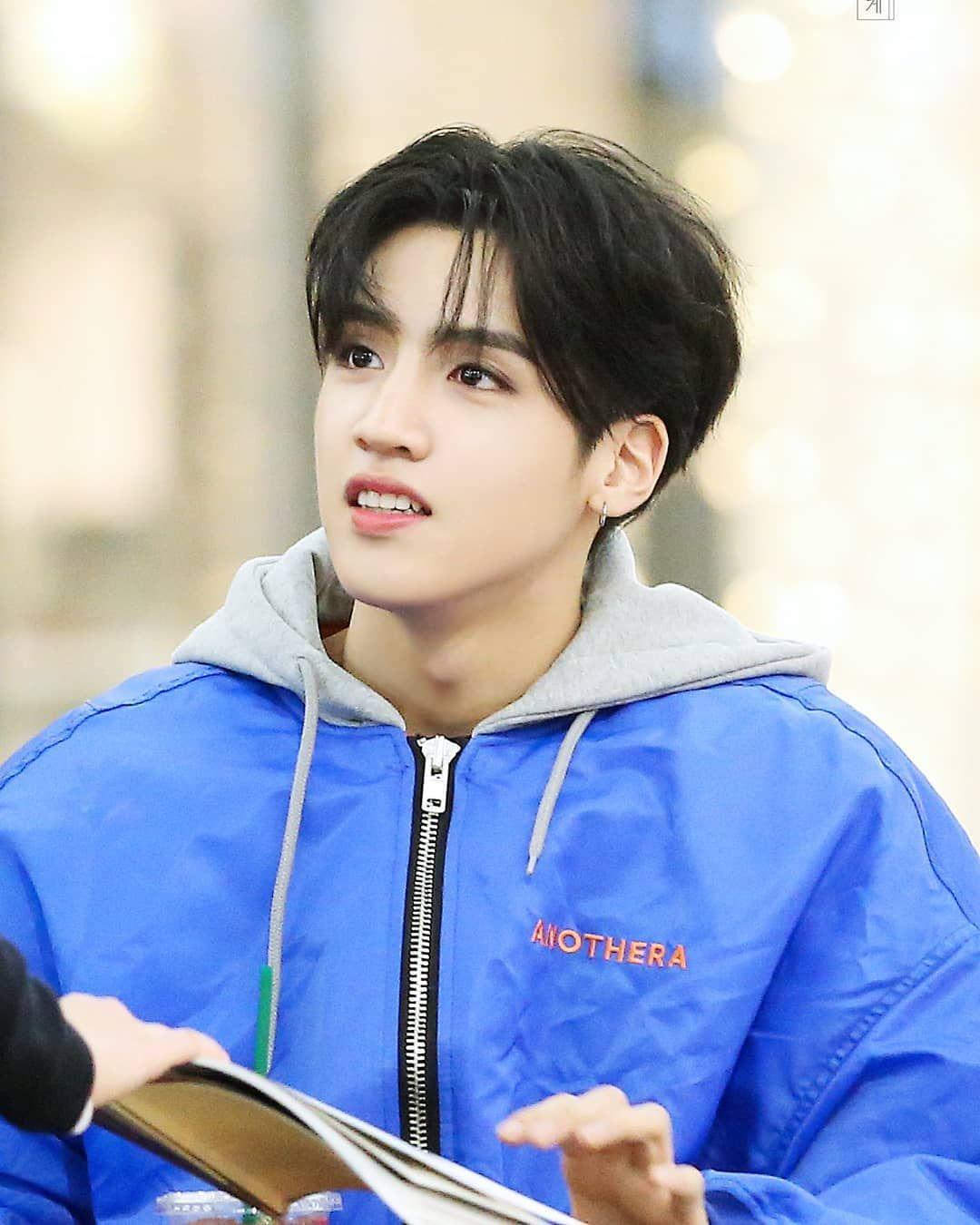 Wooseok Wallpapers - Wallpaper Cave