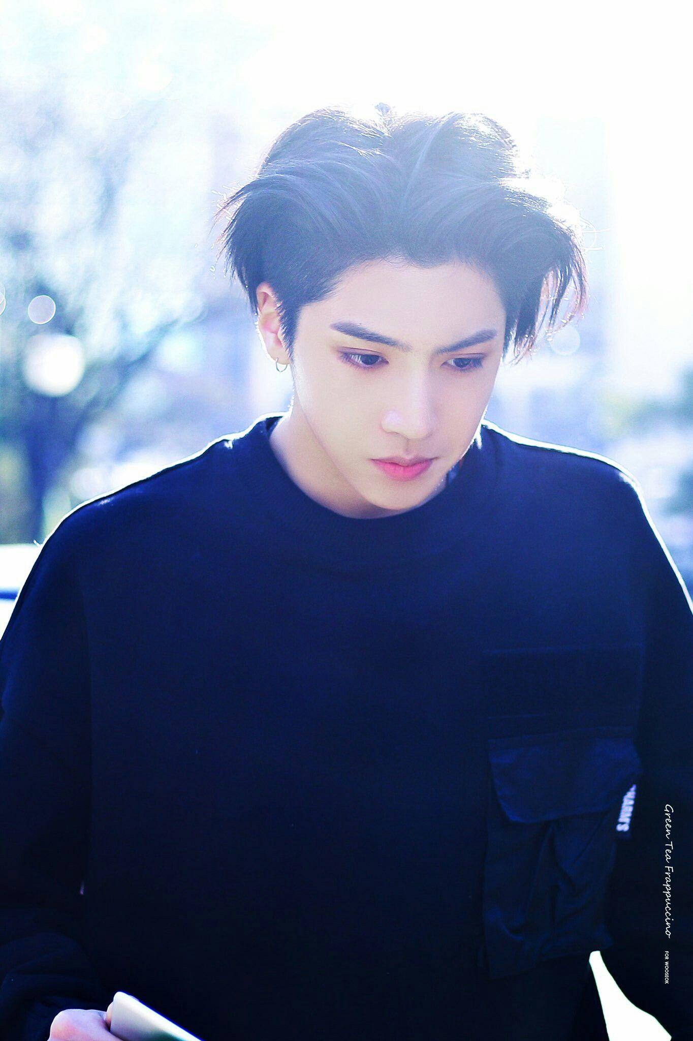 Wooseok Wallpapers - Wallpaper Cave