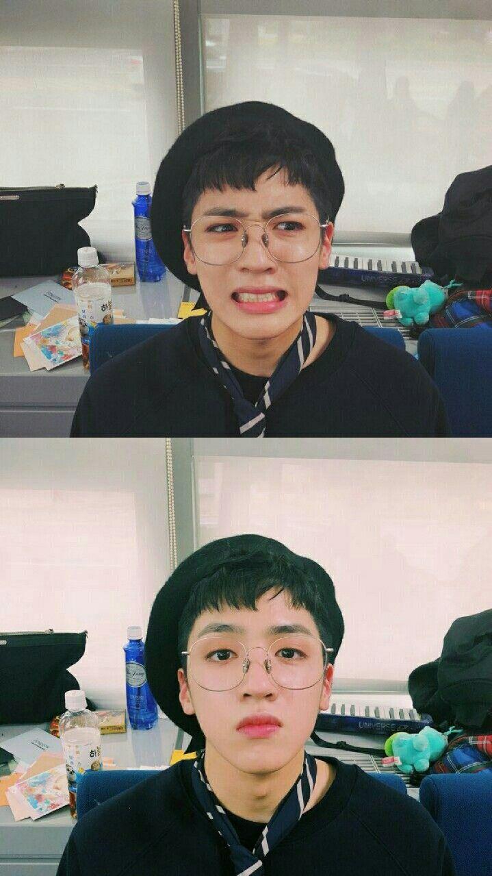 Wooseok Wallpapers - Wallpaper Cave