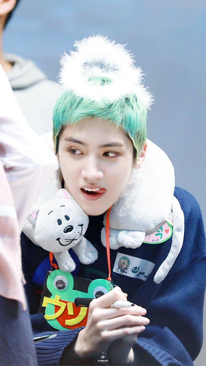 Wooseok Wallpapers - Wallpaper Cave