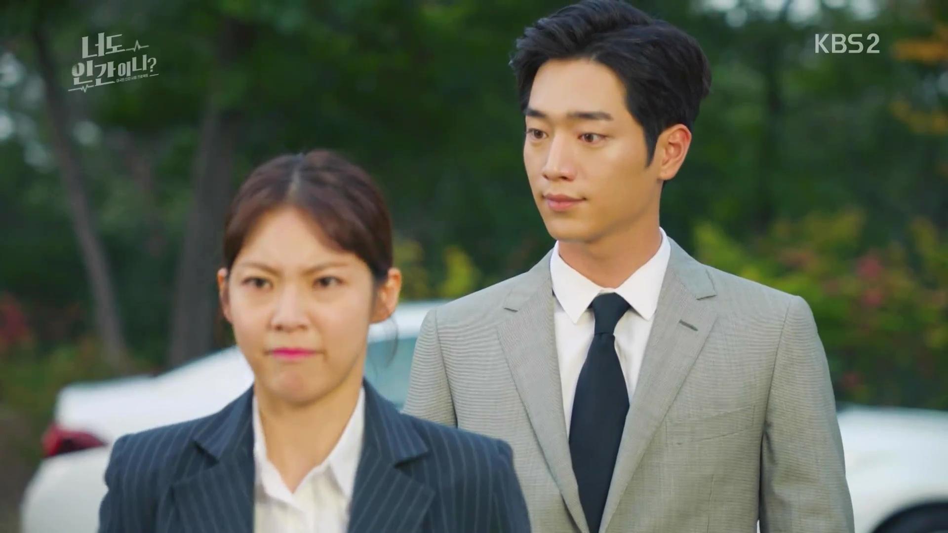 Are You Human? Wallpapers - Wallpaper Cave