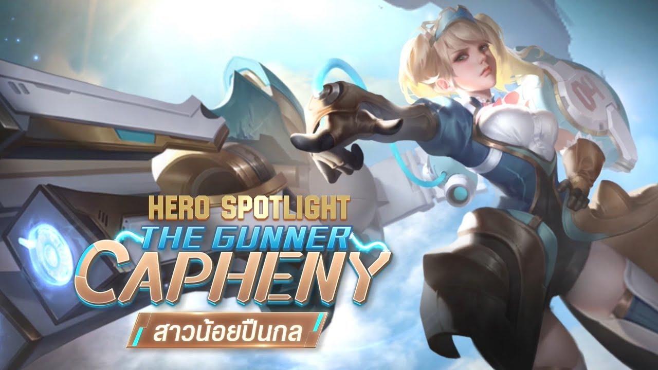 Capheny Wallpapers - Wallpaper Cave