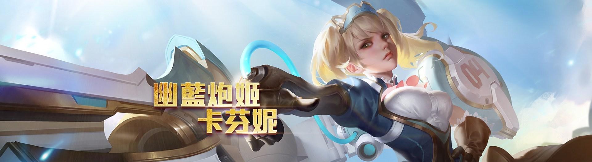 Capheny Wallpapers - Wallpaper Cave