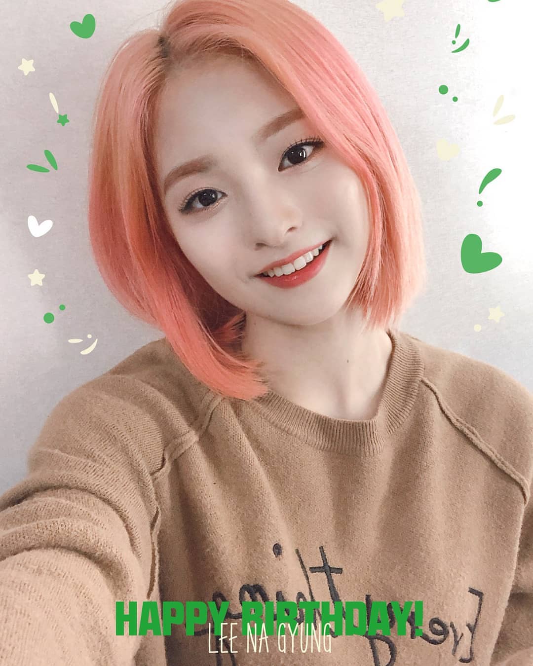 Lee Na-gyung Wallpapers - Wallpaper Cave