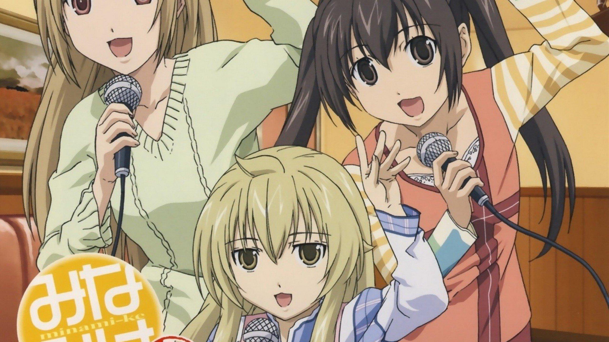 Minami Wallpapers - Wallpaper Cave