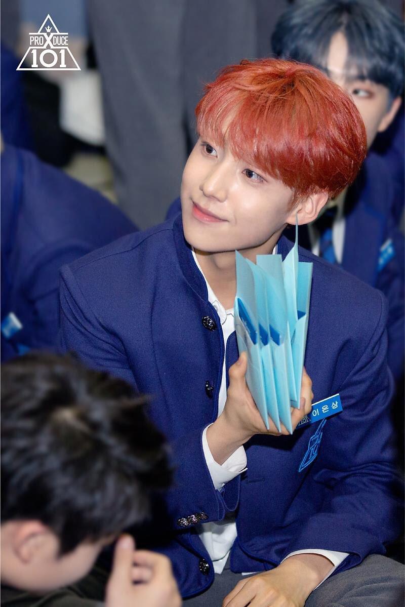 Lee Eunsang Wallpapers - Wallpaper Cave