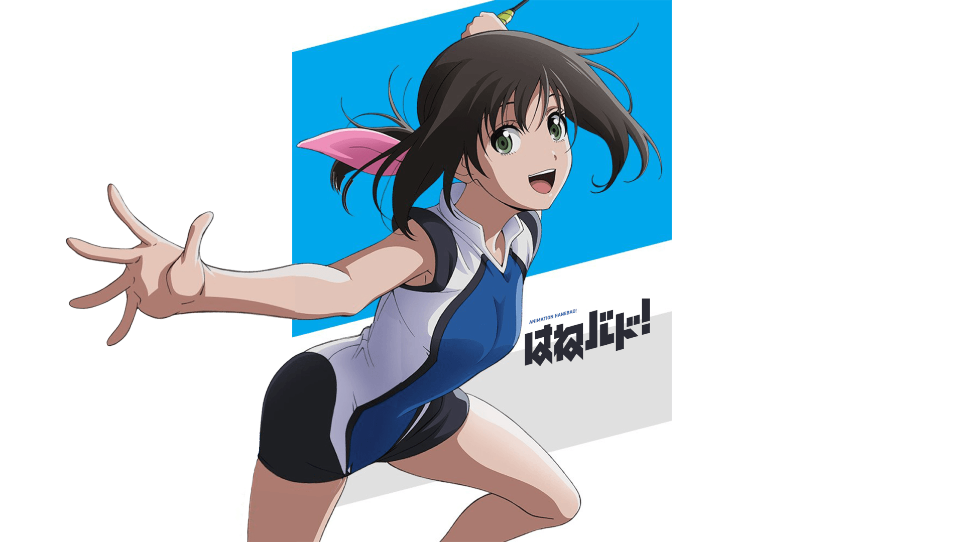 Hanebado! Wallpapers - Wallpaper Cave