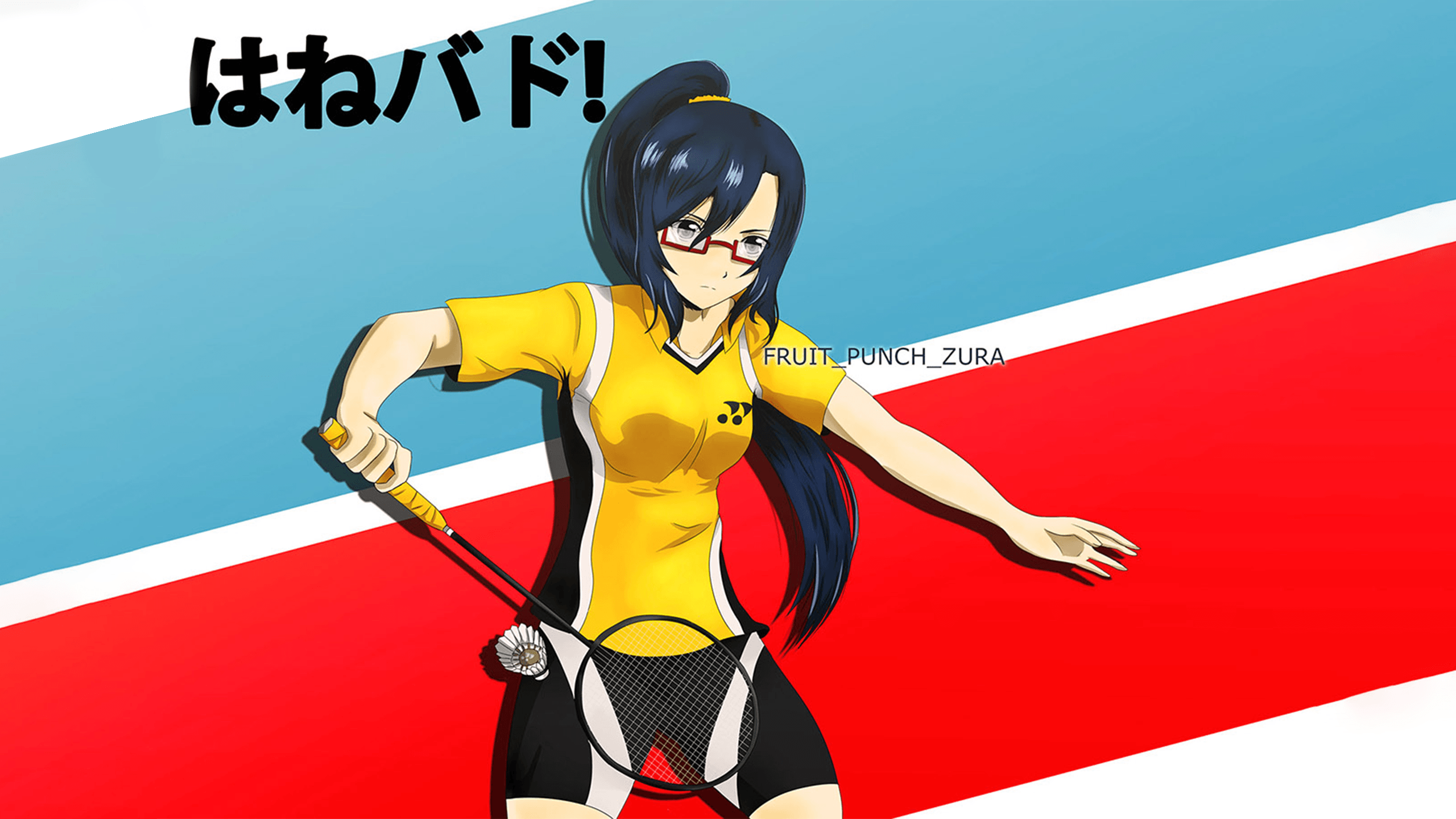 Hanebado! Wallpapers - Wallpaper Cave