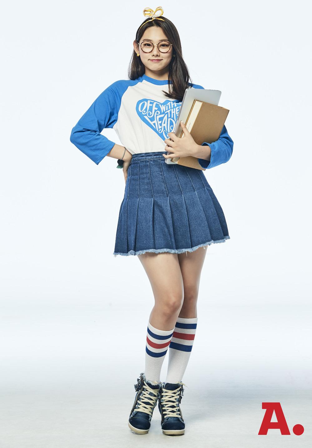 Kang Mi-na Wallpapers - Wallpaper Cave
