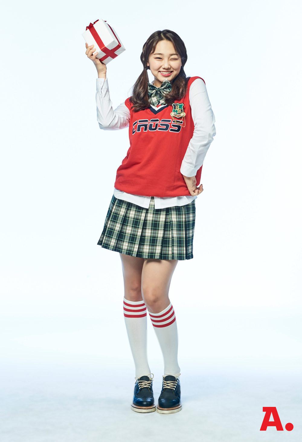 Kang Mi-na Wallpapers - Wallpaper Cave