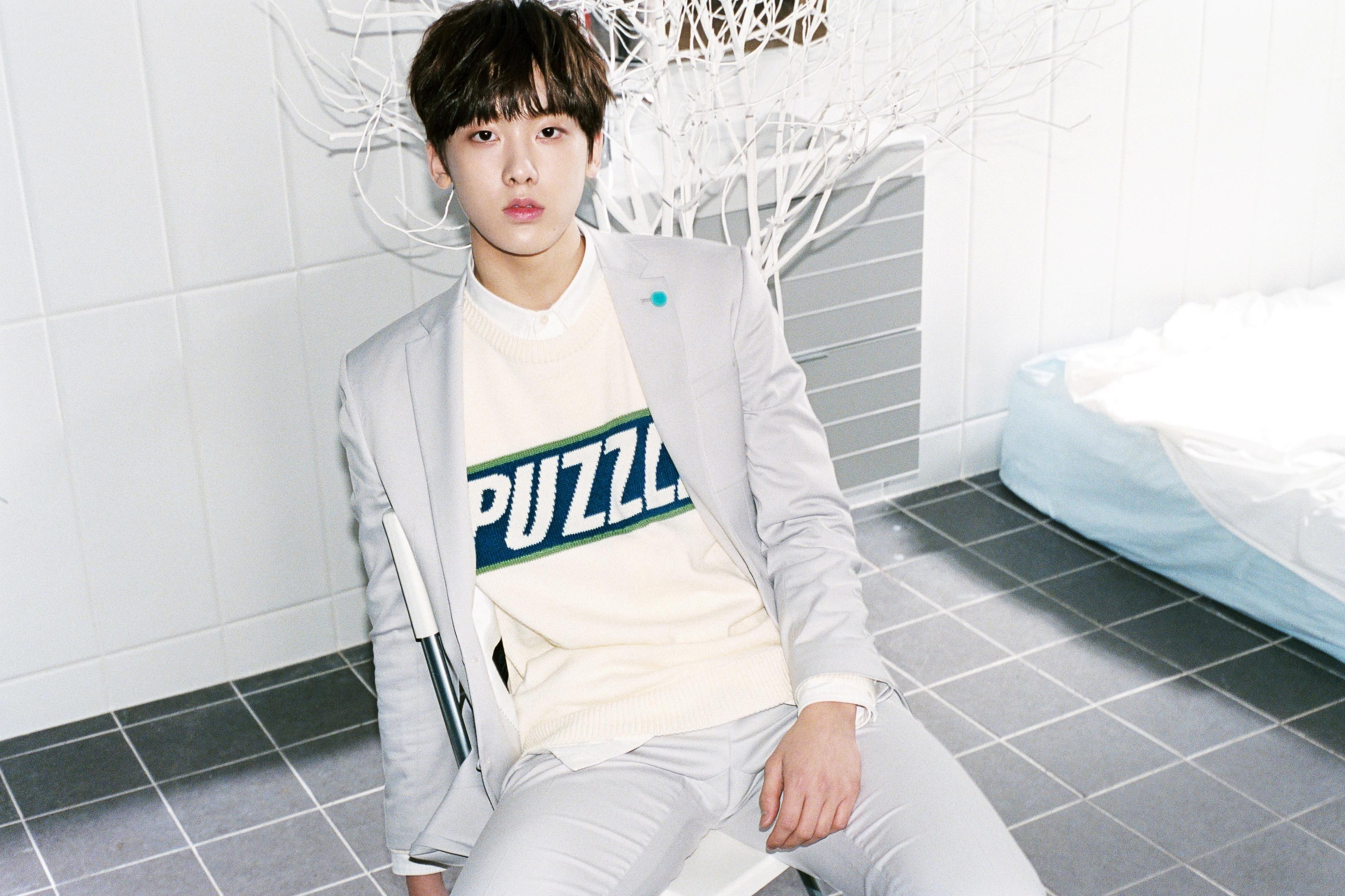 Sanha Astro Wallpapers - Wallpaper Cave