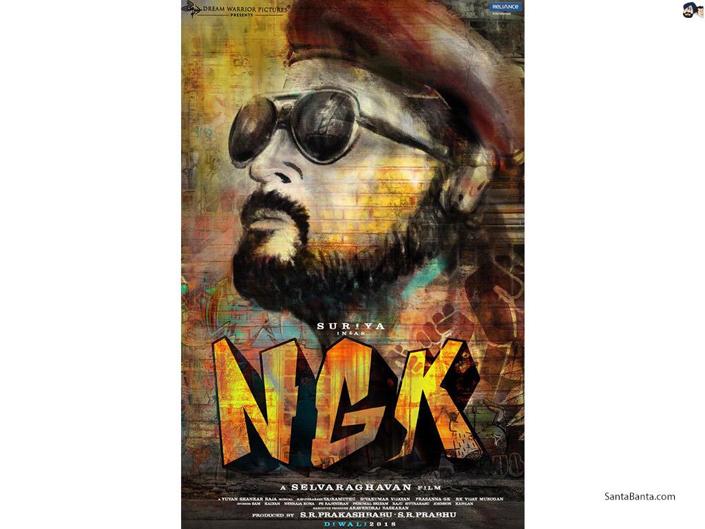 NGK Wallpapers - Wallpaper Cave