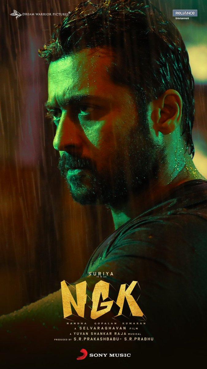NGK Wallpapers - Wallpaper Cave