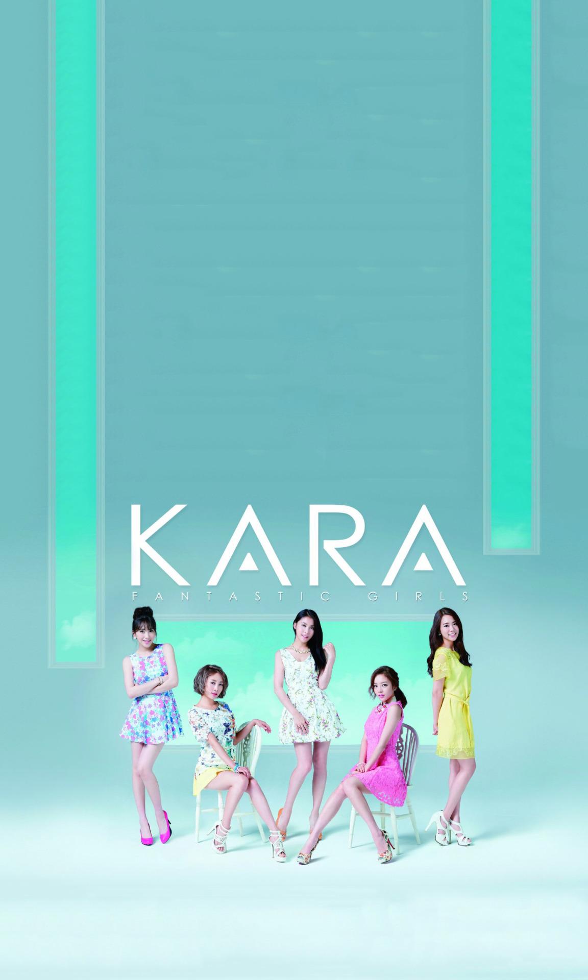 KARA Wallpapers - Wallpaper Cave
