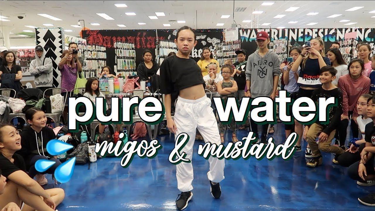 Mustard, Migos Pure Water Wallpapers - Wallpaper Cave