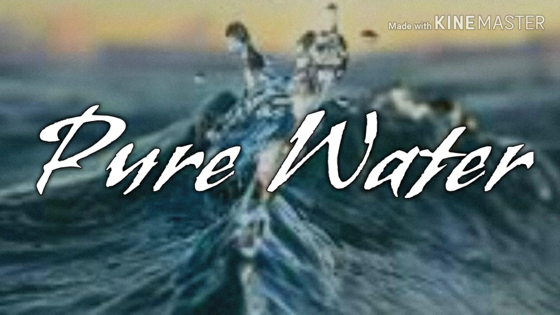 Mustard, Migos Pure Water Wallpapers - Wallpaper Cave