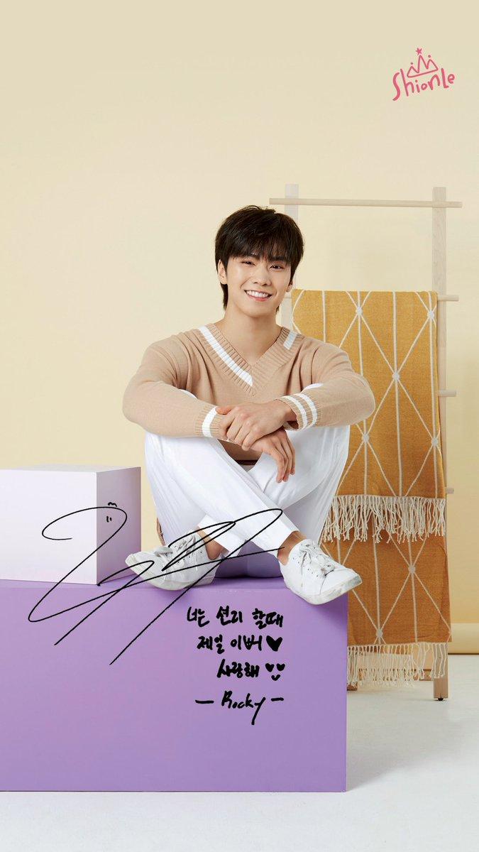 Astro Rocky Wallpapers - Wallpaper Cave