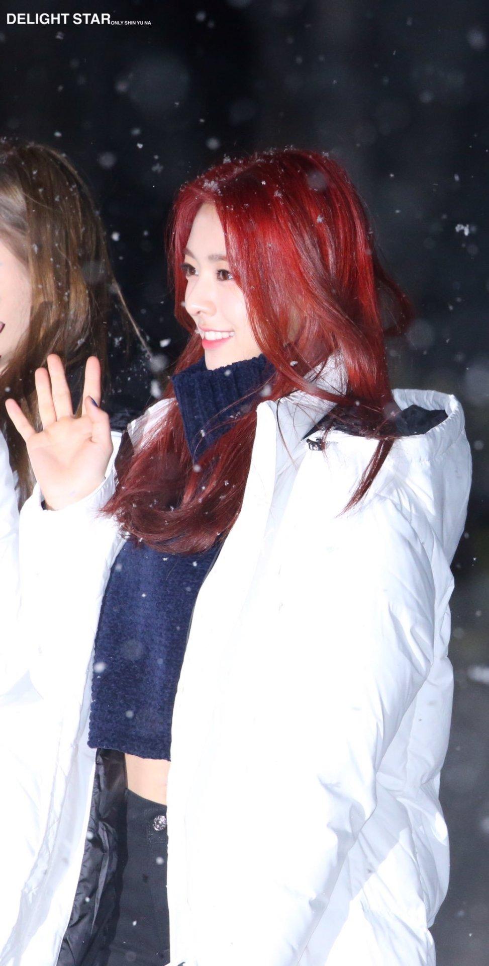 Shin Yuna Wallpapers - Wallpaper Cave