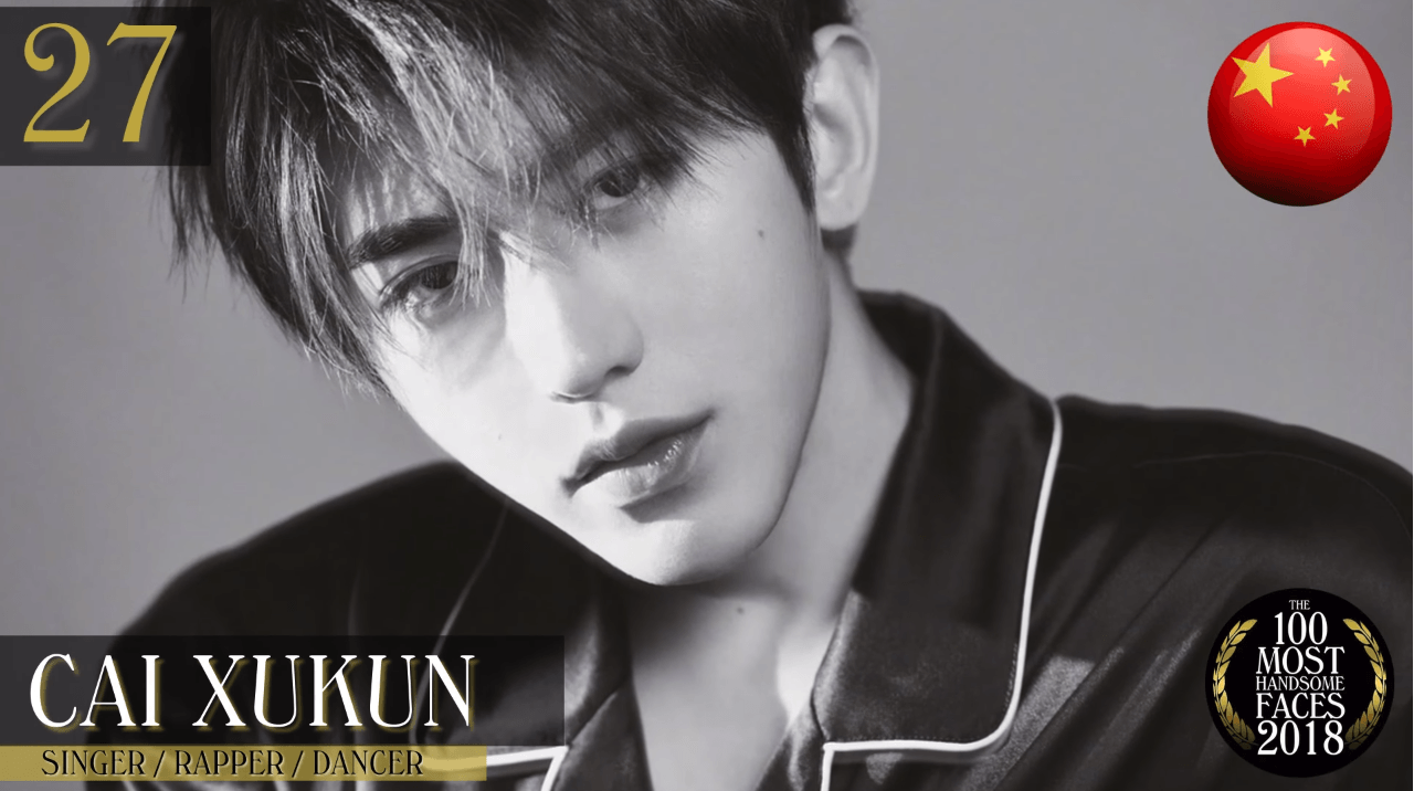 Cai Xukun Wallpapers - Wallpaper Cave