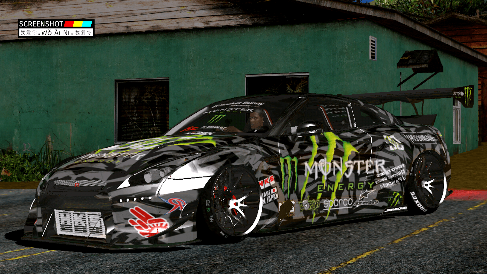 Rocket Bunny R35 Wallpapers - Wallpaper Cave