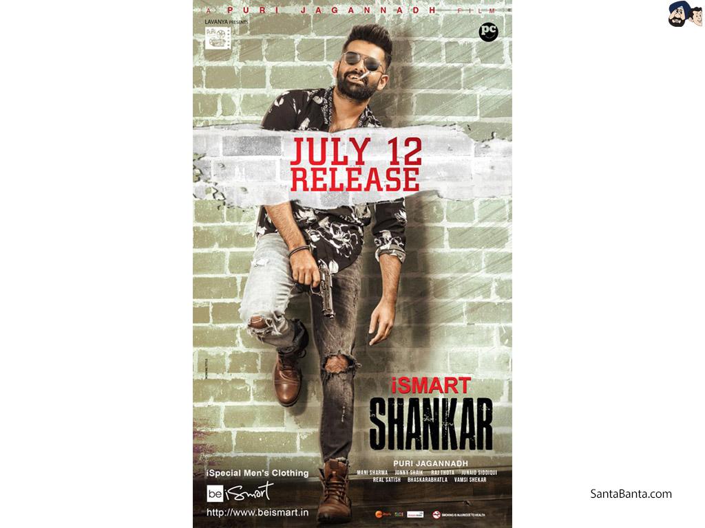 ISmart Shankar Wallpapers - Wallpaper Cave
