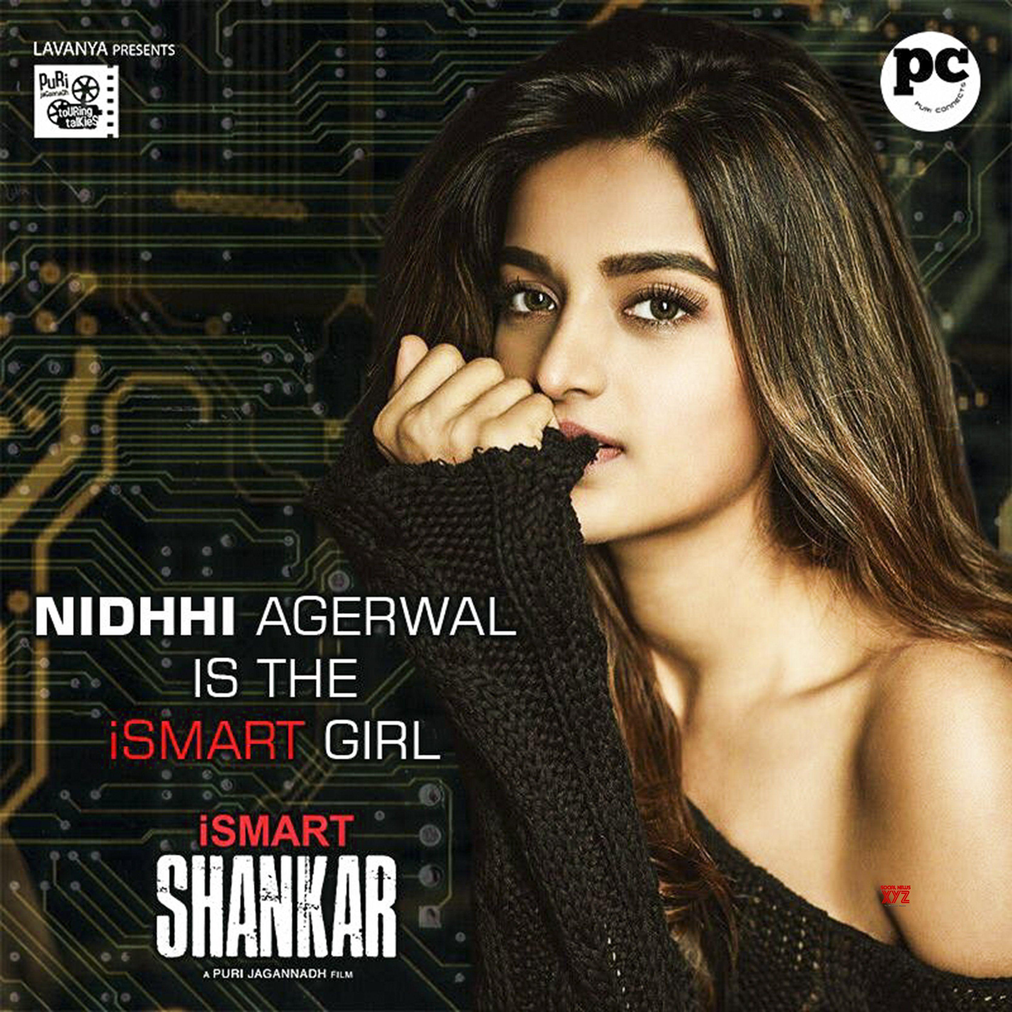 ISmart Shankar Wallpapers - Wallpaper Cave