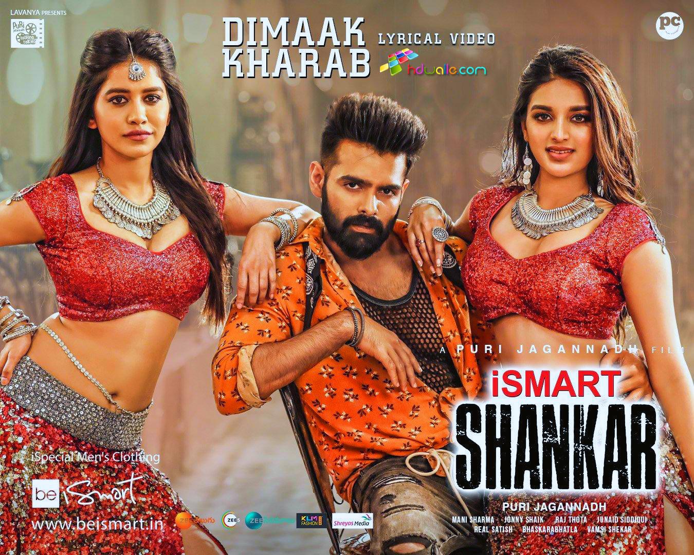 ISmart Shankar Wallpapers - Wallpaper Cave