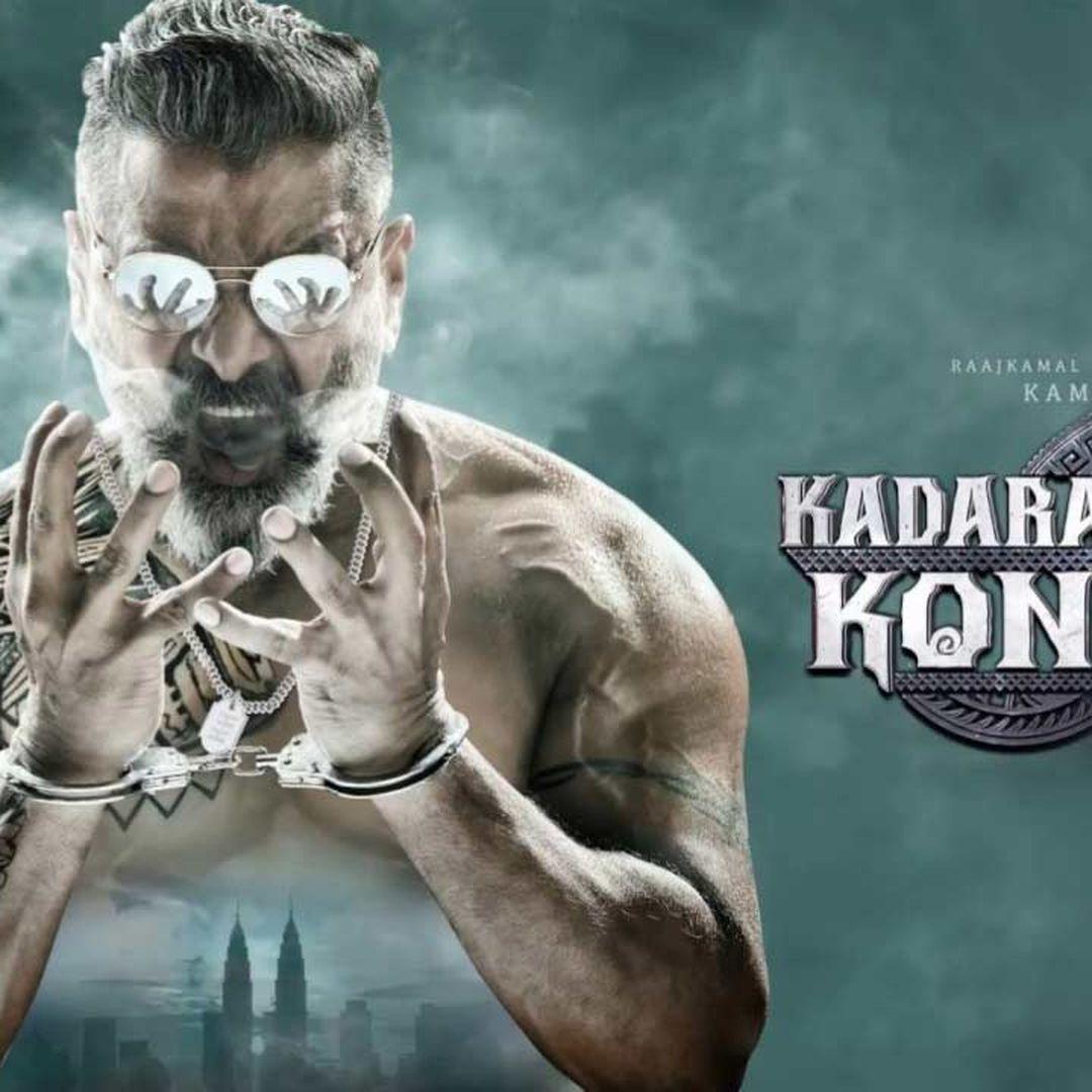 Kadaram Kondan Wallpapers - Wallpaper Cave