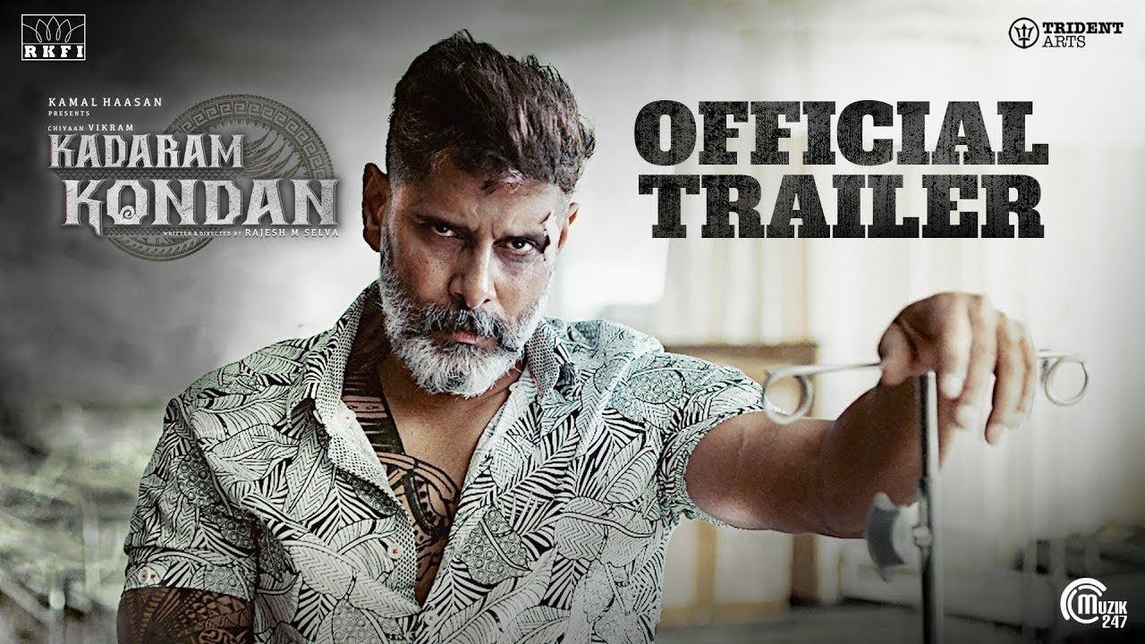 Kadaram Kondan Wallpapers - Wallpaper Cave