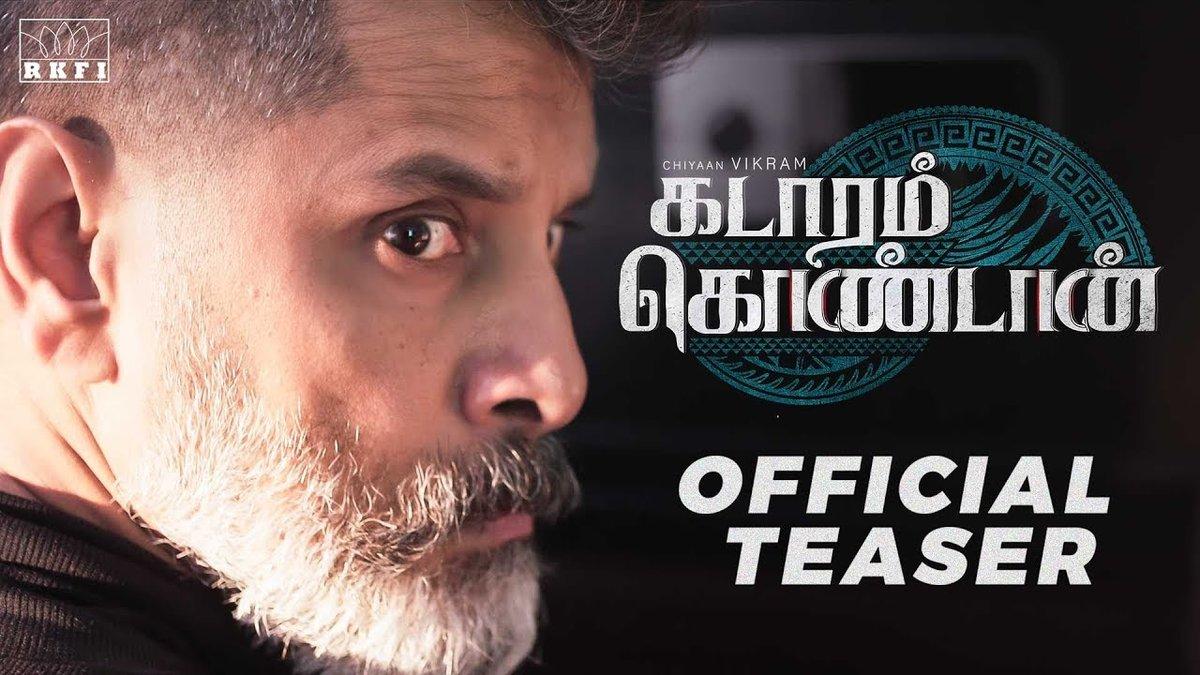 Kadaram Kondan Wallpapers - Wallpaper Cave