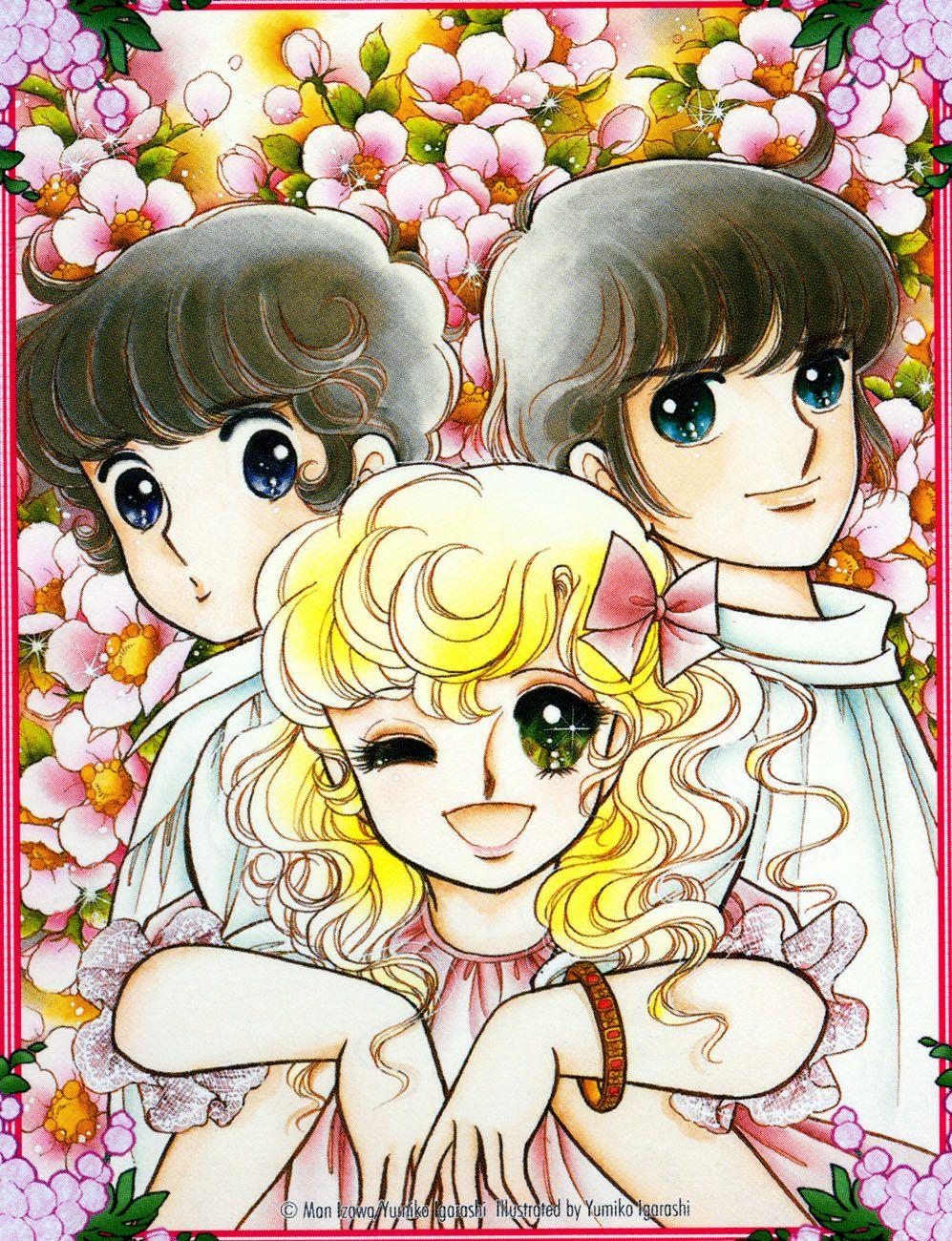 Lady Georgie Anime Costume Wallpapers - Wallpaper Cave