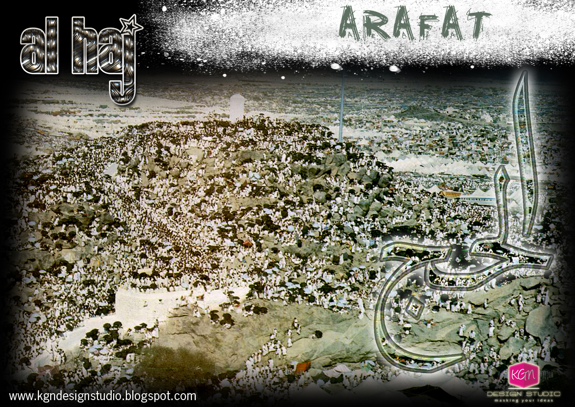 Arafat Day Wallpapers - Wallpaper Cave
