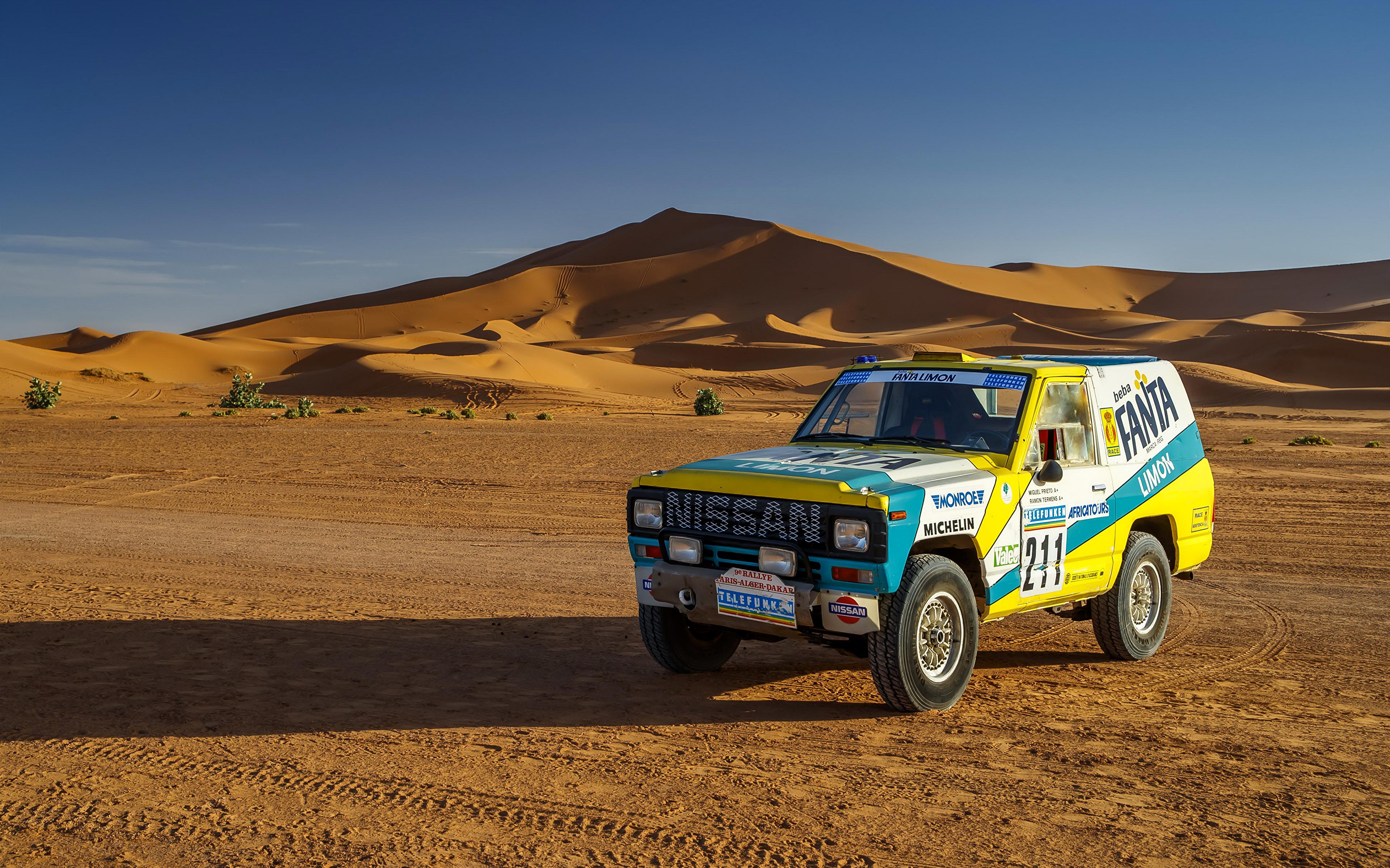 Fanta Wallpapers - Wallpaper Cave