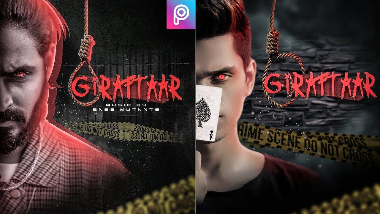 Emiway Bantai Wallpapers - Wallpaper Cave