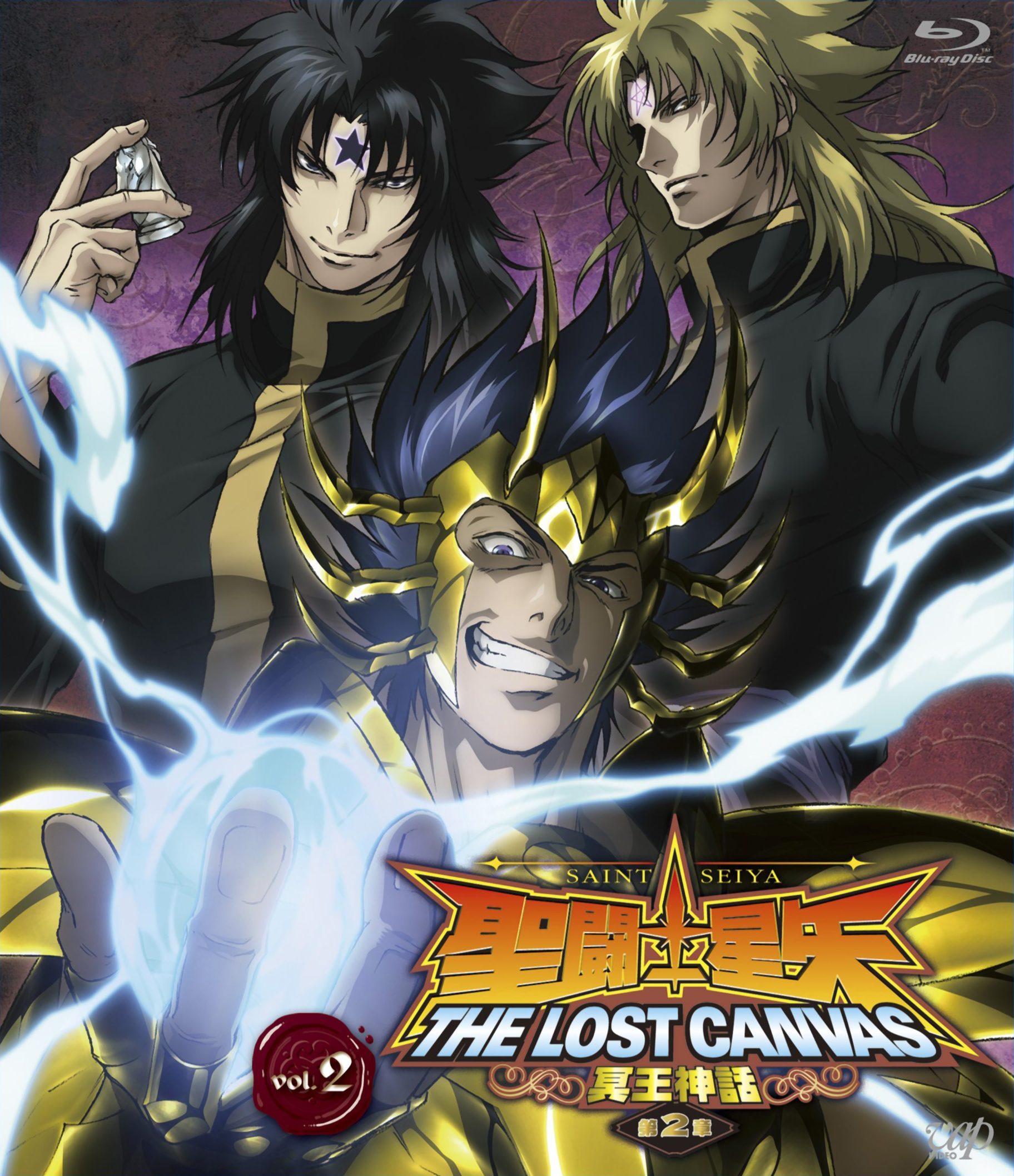 Hypnos Wallpapers - Wallpaper Cave