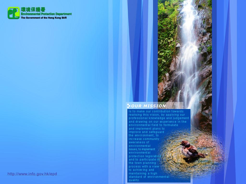 Environmental Wallpapers - Wallpaper Cave