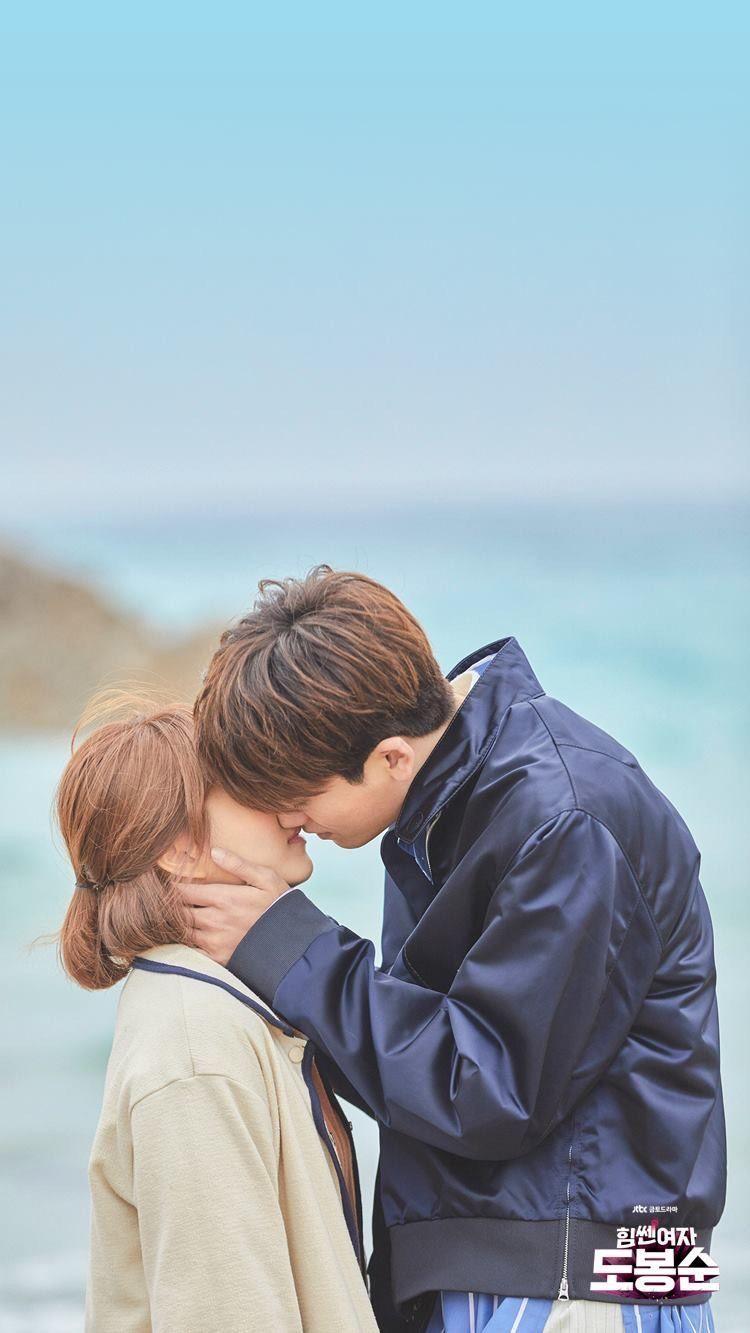 Strong Girl Bong-soon Wallpapers - Wallpaper Cave