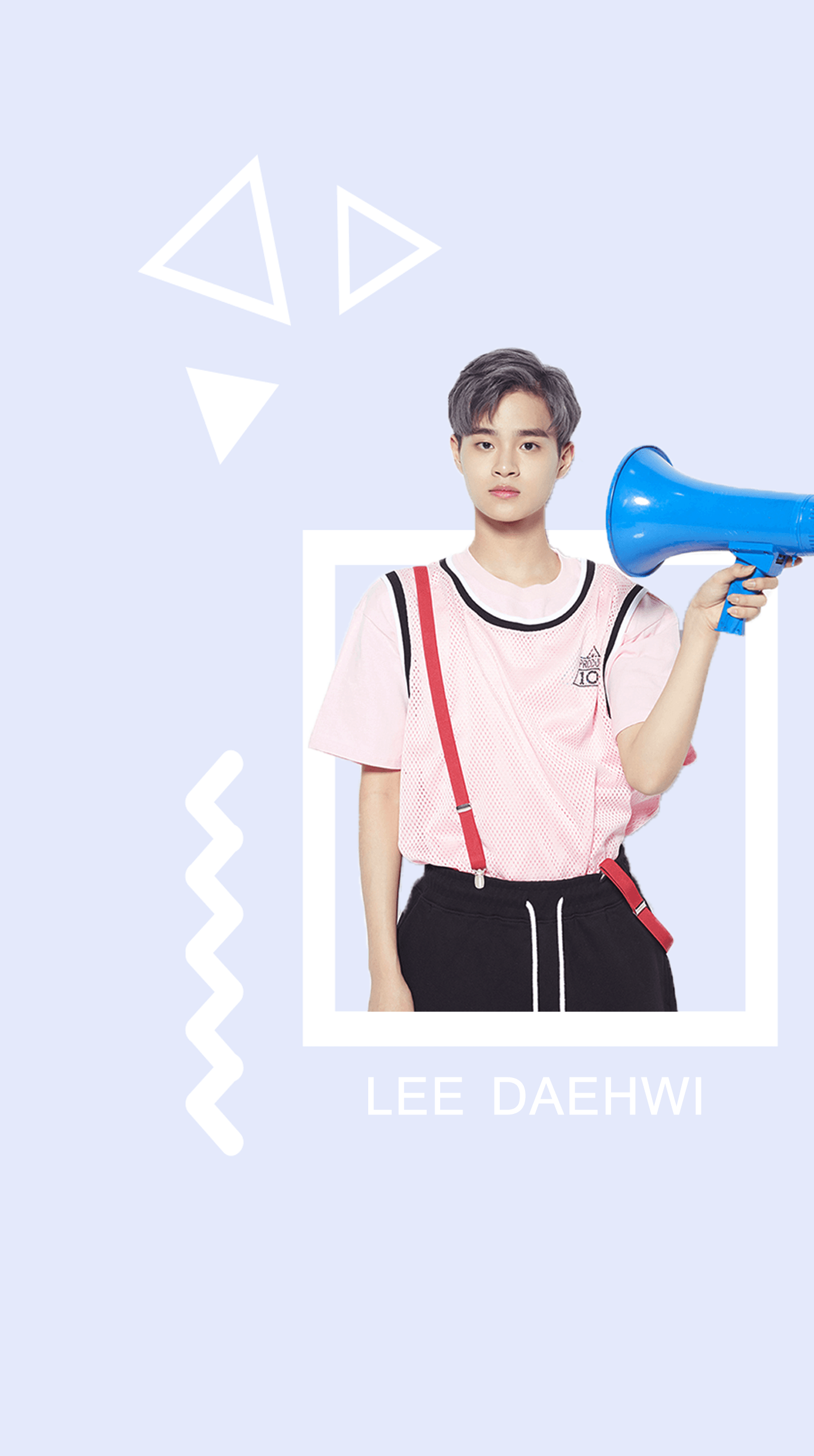 Lee Dae-hwi Wallpapers - Wallpaper Cave