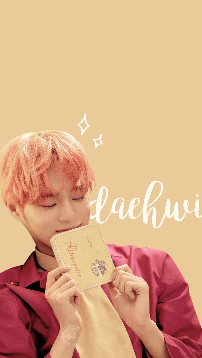 Lee Dae-hwi Wallpapers - Wallpaper Cave