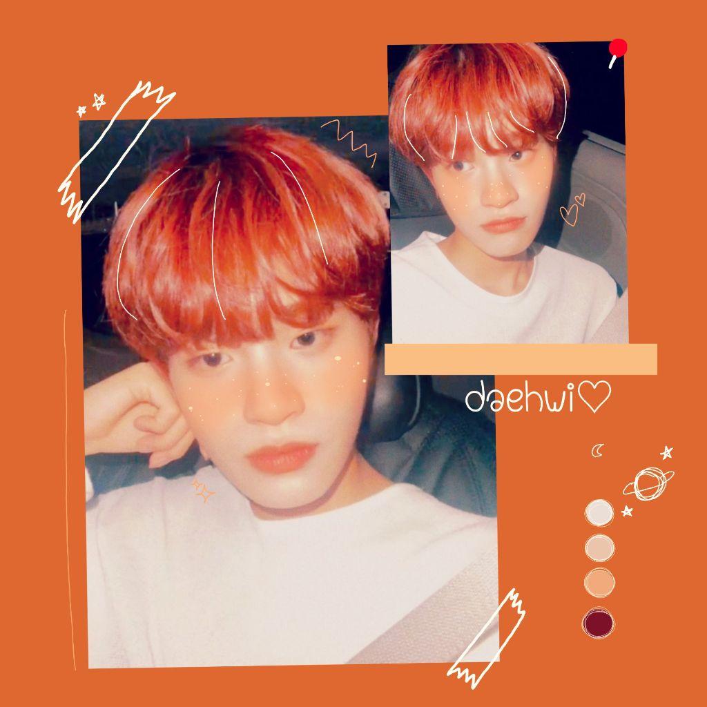 Lee Dae-hwi Wallpapers - Wallpaper Cave