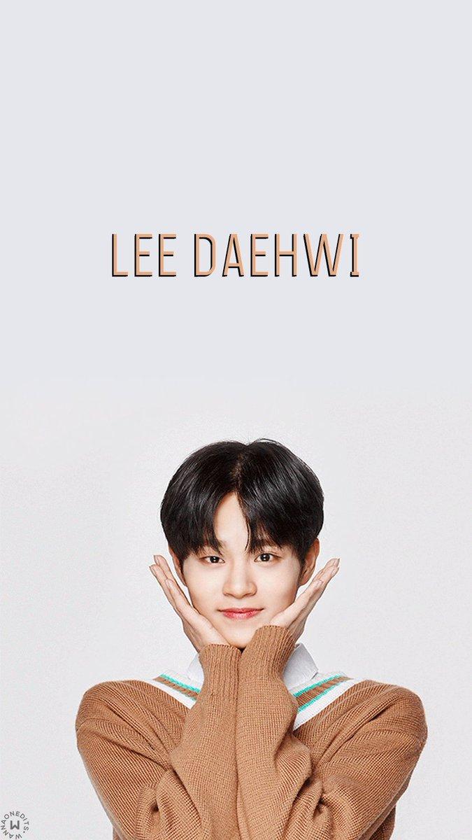 Lee Dae-hwi Wallpapers - Wallpaper Cave
