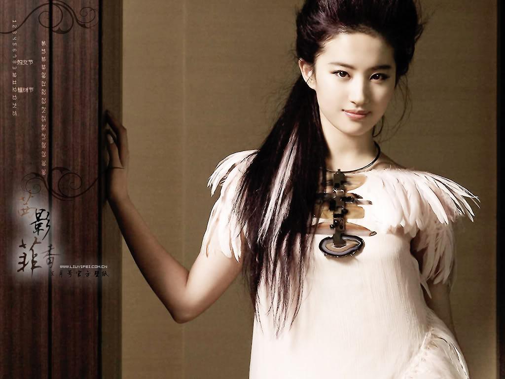 Liu Yifei HD Wallpapers - Wallpaper Cave